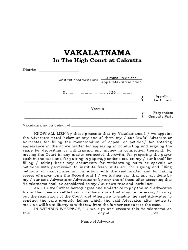 VAKALATNAMA (A4 Size) (Appellate Side, High Court) | PDF | Advocate ...