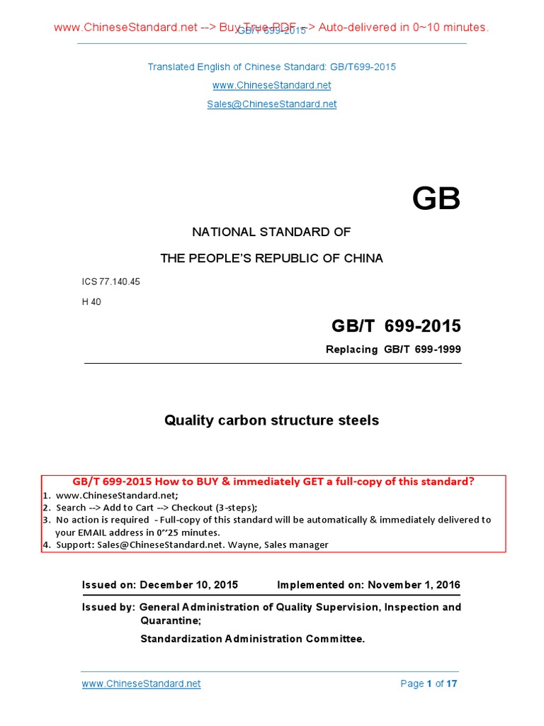 GBT699 1999 PDF | PDF | Steel | Forging