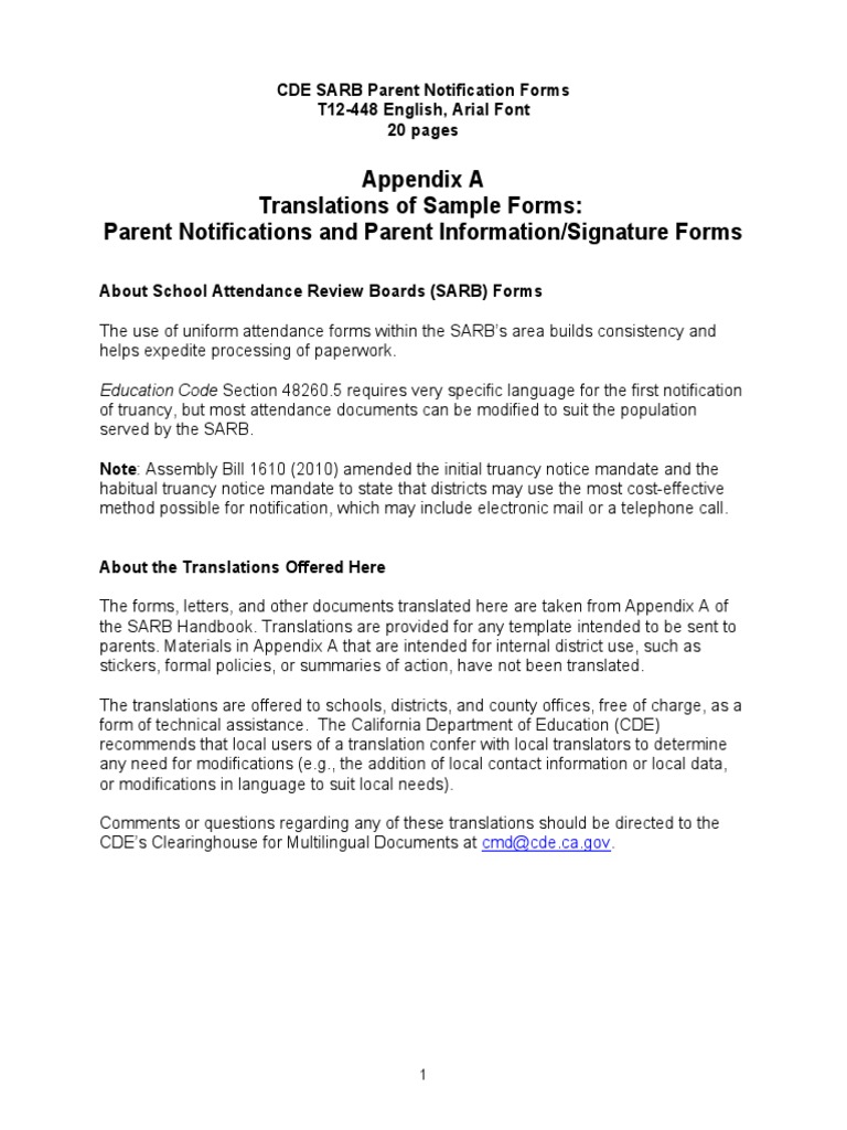 Attendance Letters, Notices, Forms - CDE Samples (English) | PDF ...