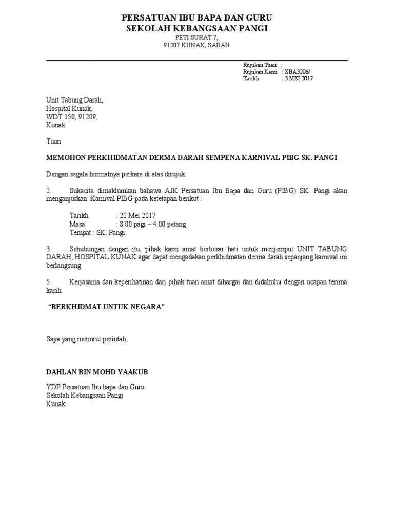 Contoh Surat Permohonan Derma Darah | PDF