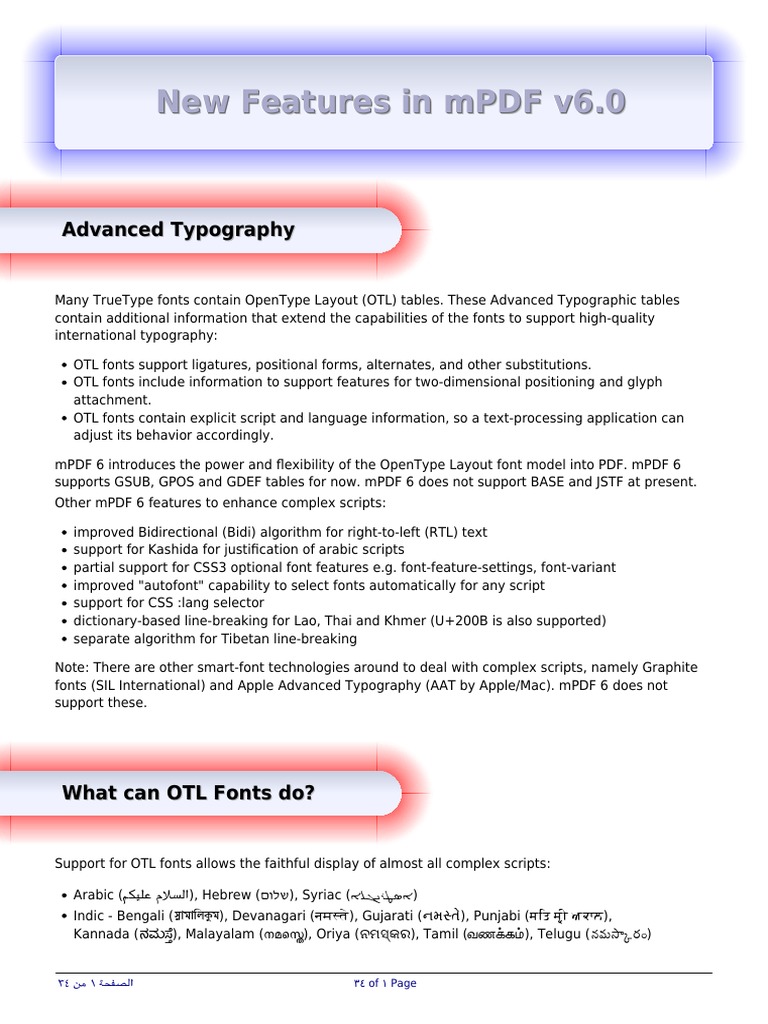 MPDF 6.0 Demo | PDF | Cascading Style Sheets | Character Encoding
