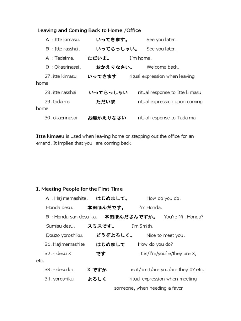 Japanese Greetings for Leaving and Meeting | PDF | Home & Garden ...