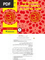 Metode Ummi Jilid 4: Panduan Mengajar | PDF