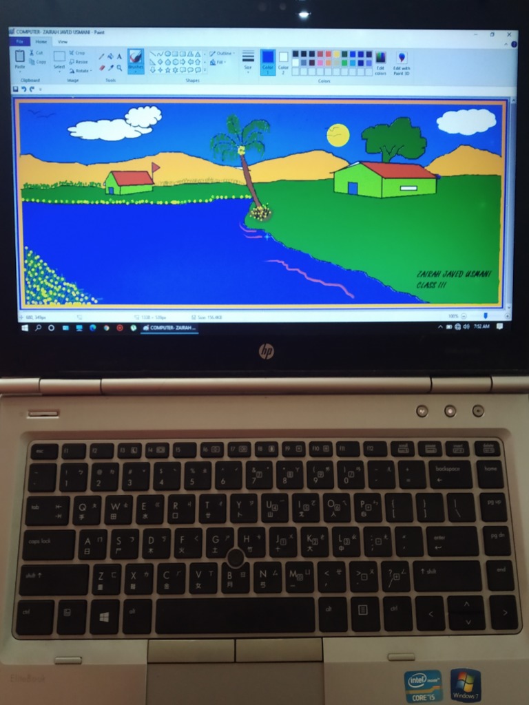 Class3 Computer Ms Paint PDF | PDF