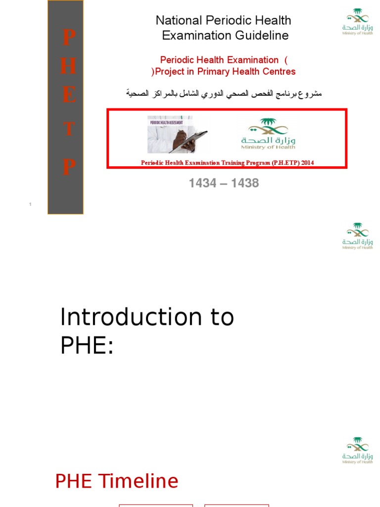 P H E P: National Periodic Health Examination Guideline | PDF ...