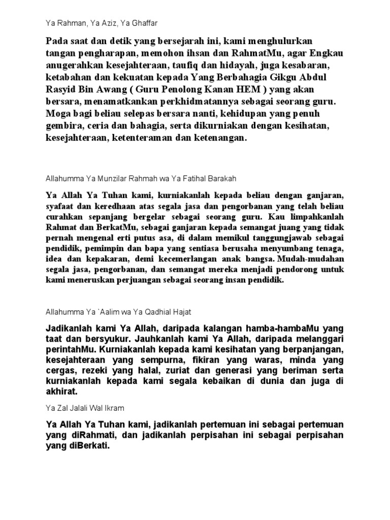 Doa Persaraan Guru | PDF