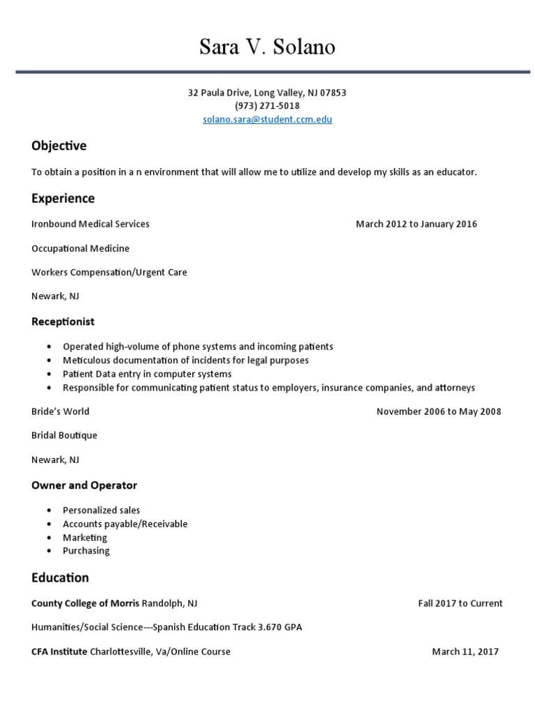 Sara Resume | PDF