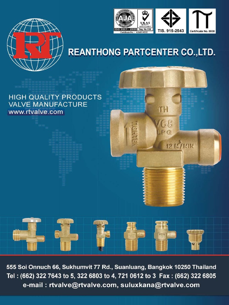 RT Valve Brochure | PDF