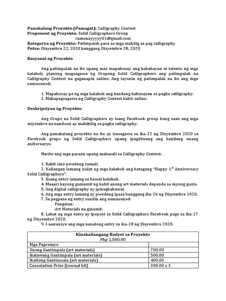 Panukalang Proyekto | PDF