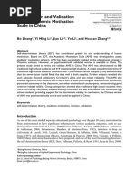 Academic Motivation Scale | PDF | Motivational | Motivation