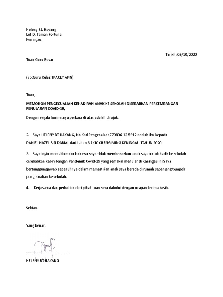 Surat PKS Daniel Hazel | PDF