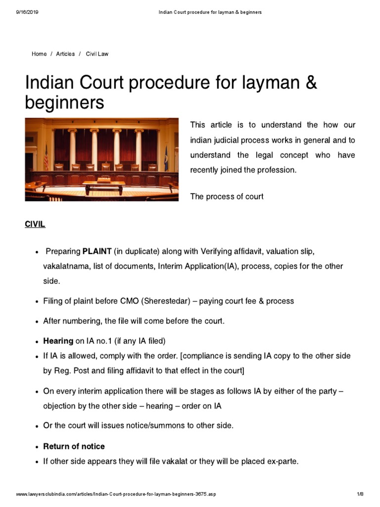 Legal Process - Unit 1 | PDF