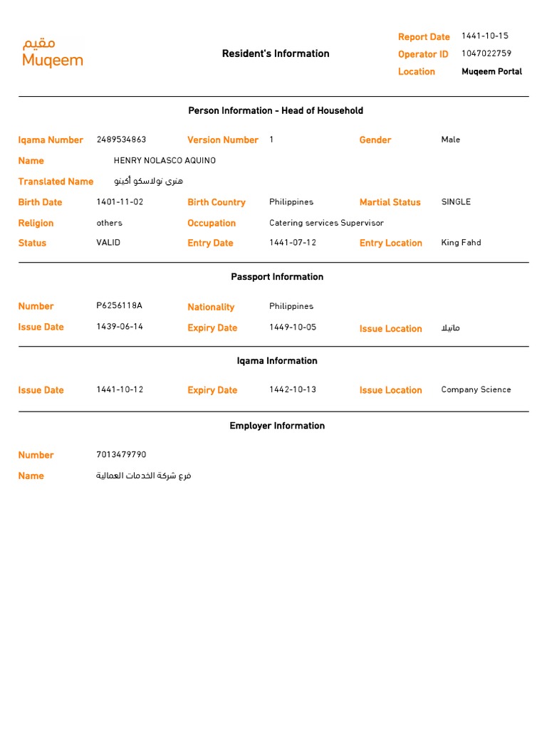 Resident's Information: Person Information - Head of Household | PDF