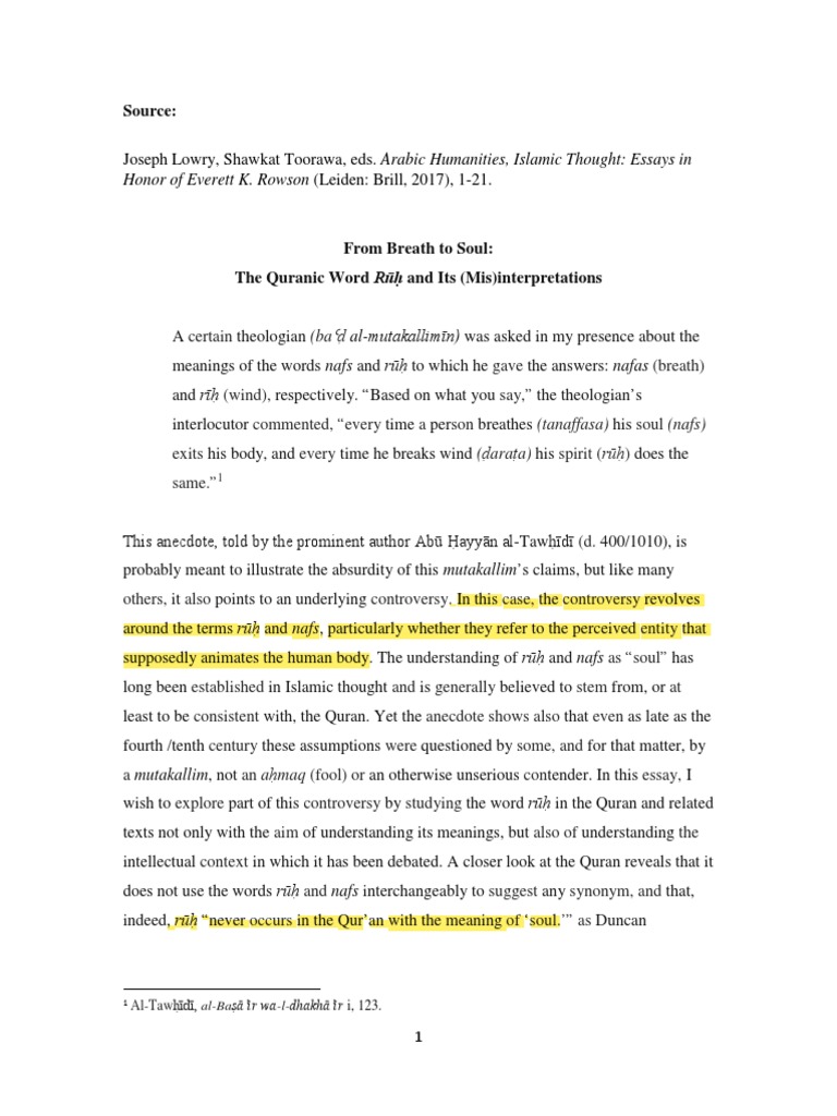 Joseph Lowry, Shawkat Toorawa, Eds. Arabic Humanities, Islamic Thought: Essays in | PDF | Quran ...