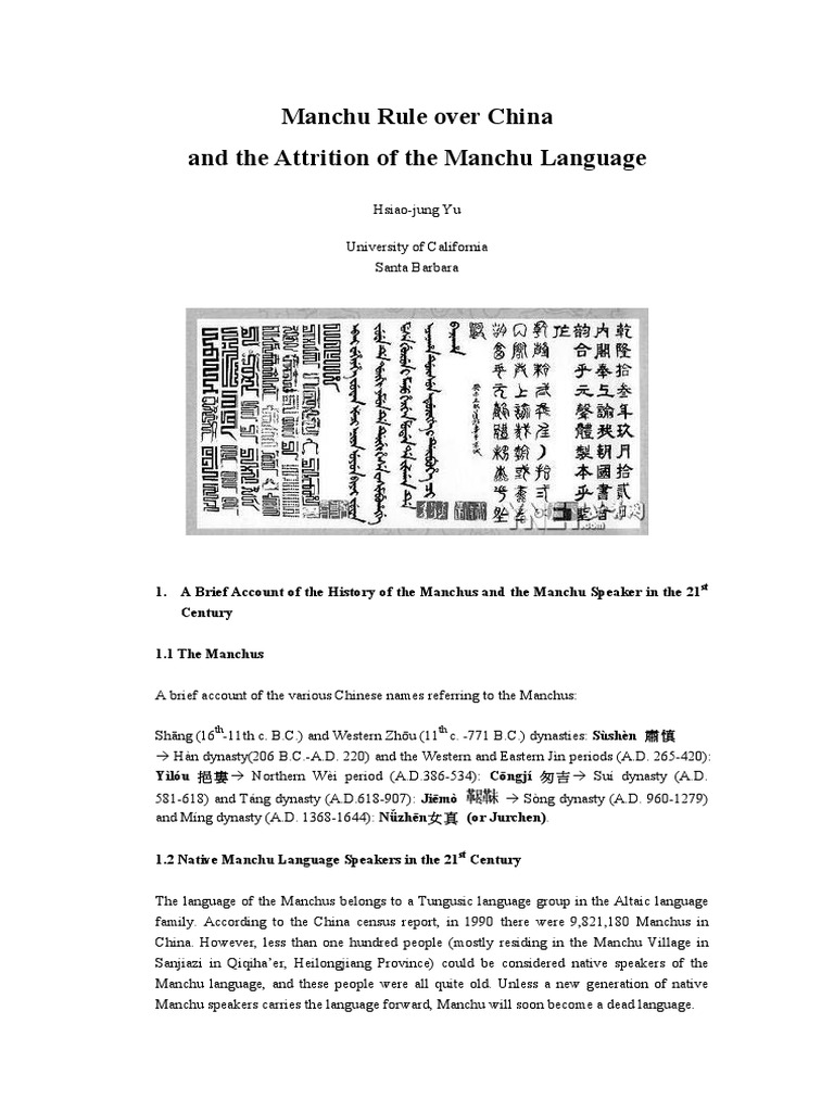 Manchu Rule Over China and The Attrition of The Manchu Language | PDF ...