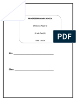 Ecd B Learner Assessment Test-1 | PDF