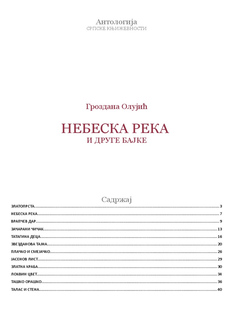 Nebeska Reka I Druge Bajke - Olujić, Grozdana PDF | PDF