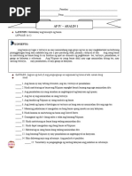 Sample Activity Sheet | PDF