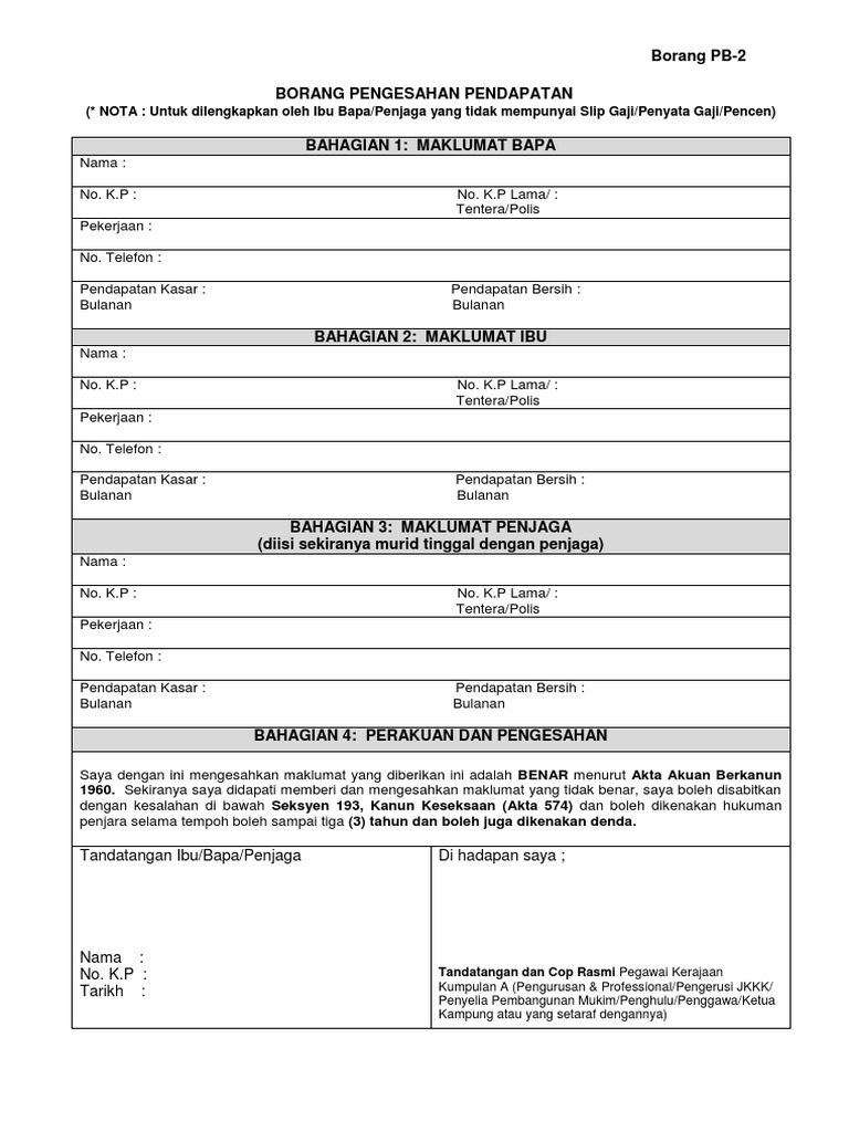 Borang PB2 Borang Pengesahan Pendapatan PDF | PDF