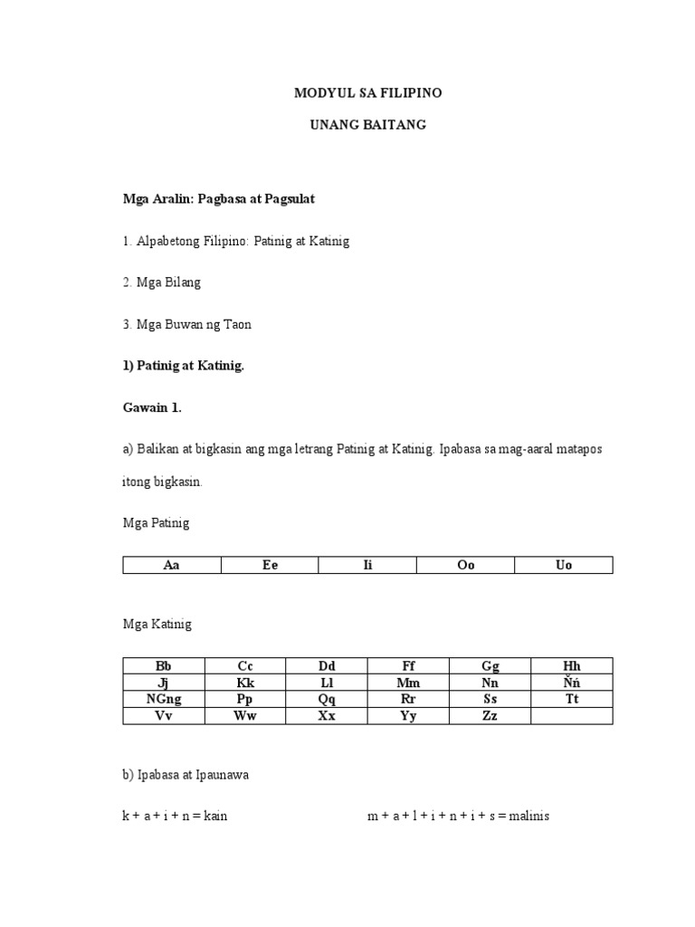 Modyul Sa Filipino | PDF