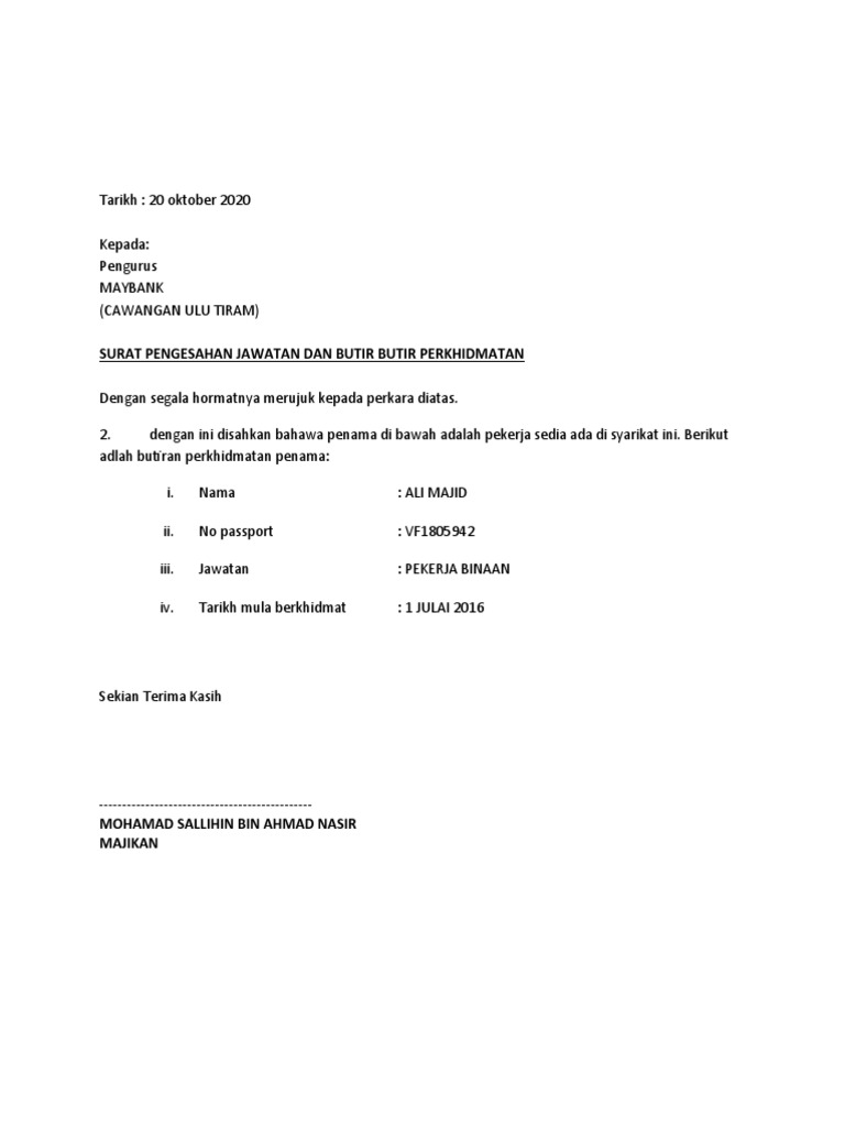 Surat Pengesahan Jawatan | PDF