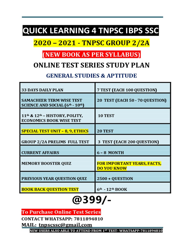 Quick Learning 4 TNPSC Ibps SSC: 2020 - 2021 - TNPSC GROUP 2/2A Online ...