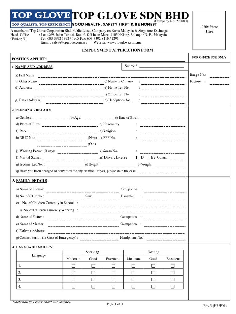 Latest TG HR - F01 - Employment Application Form (English) PDF | PDF ...