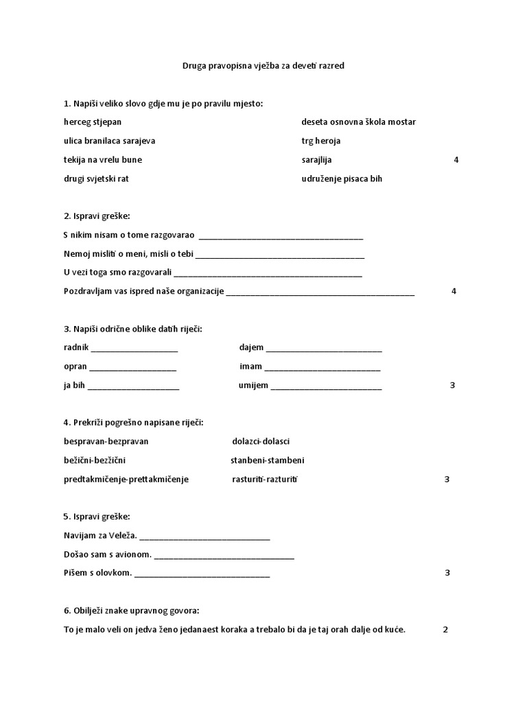Druga Pravopisna Vježba Za Deveti Razred | PDF