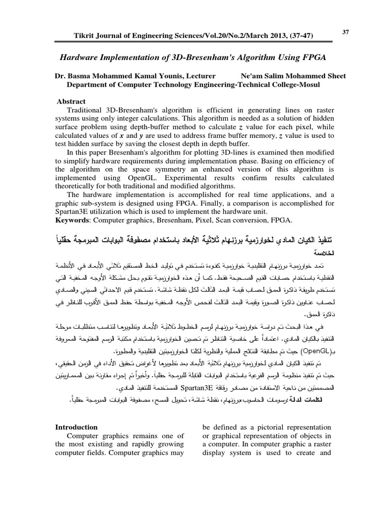 Bresenham 3D Line Algorithm For CNC | PDF
