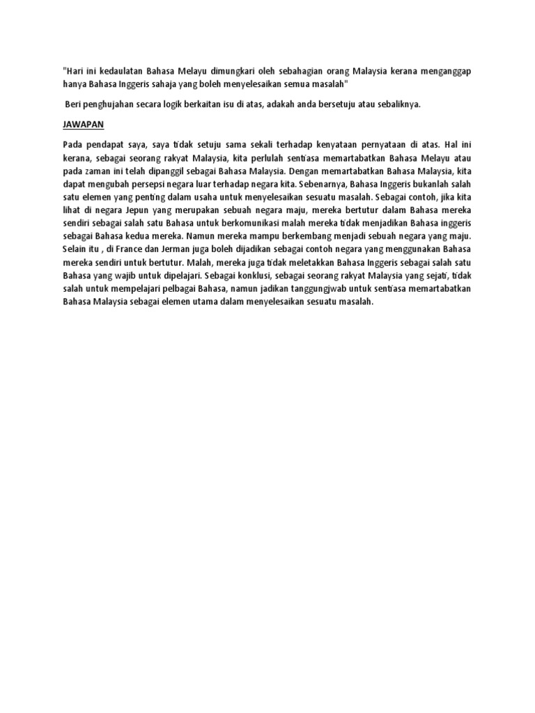 Hujah Penggunaan Bahasa | PDF