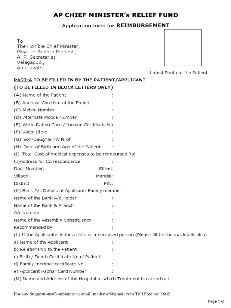 Ap Chief Minister'S Relief Fund: Reimbursement | PDF | Hospital | Patient