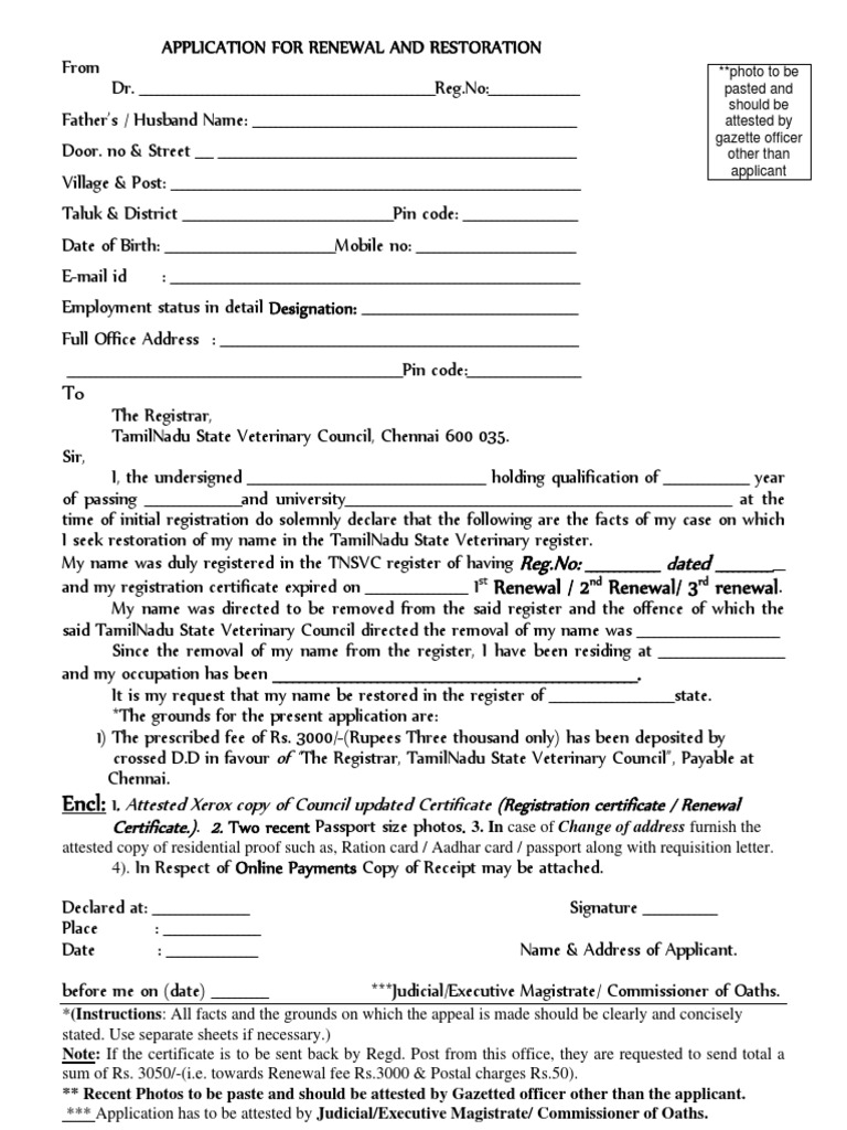 4 Restoration Application | PDF