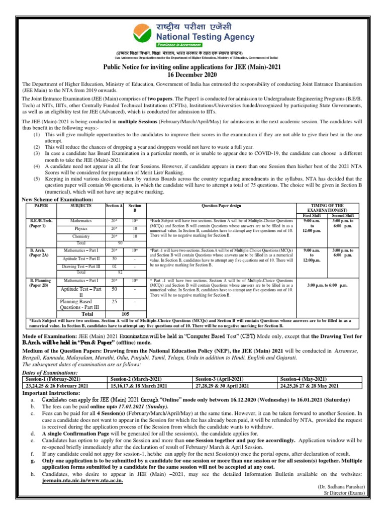 Public Notice (English) PDF | PDF | Qualifications | Tests