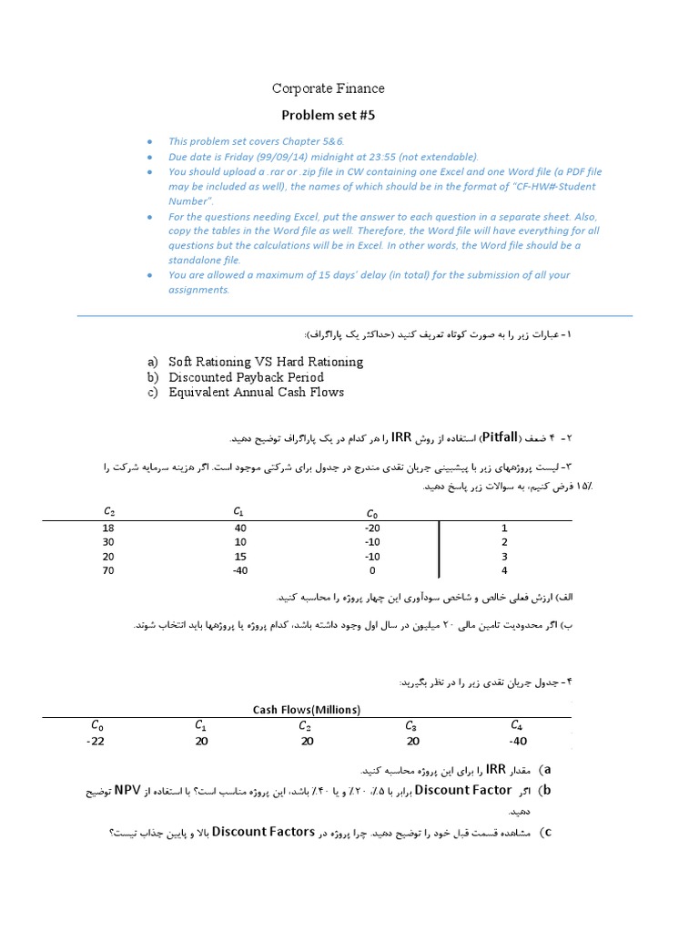 Corporate Finance Problem Set #5 | PDF | Money | Corporations