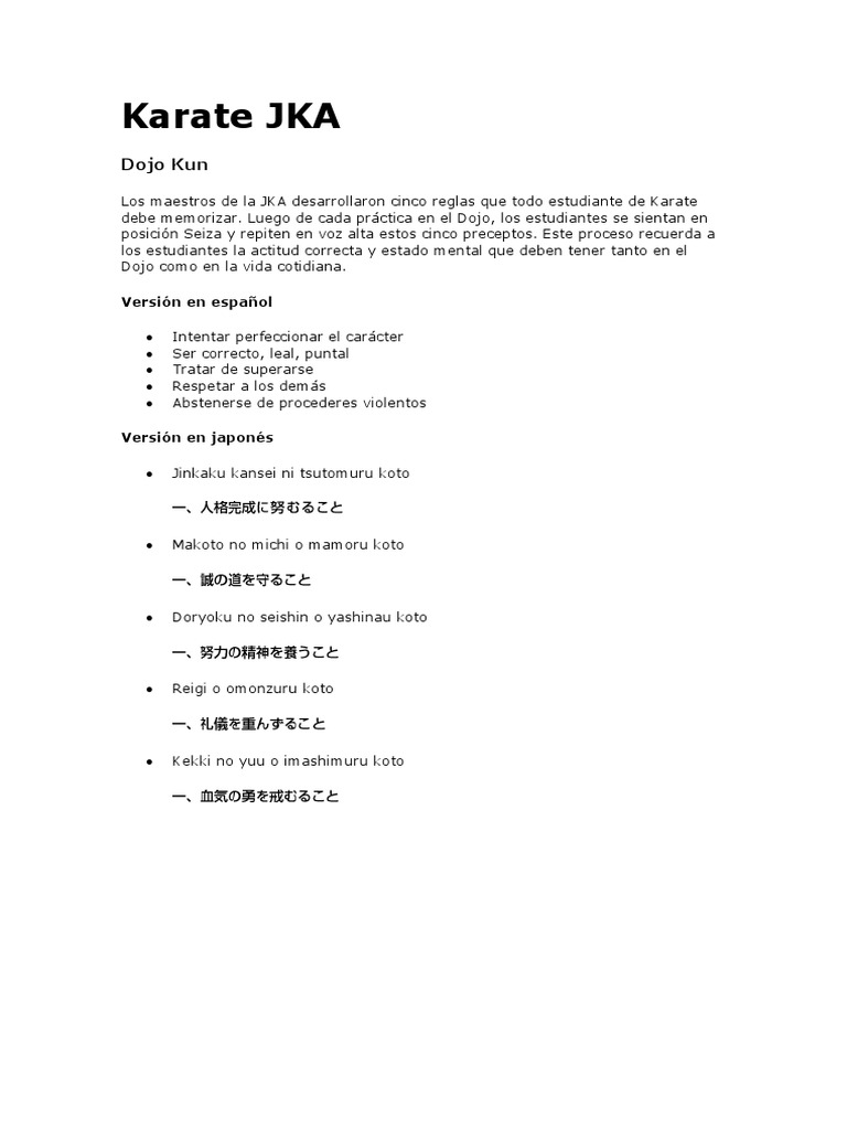 Karate JKA DOJO KUN | PDF