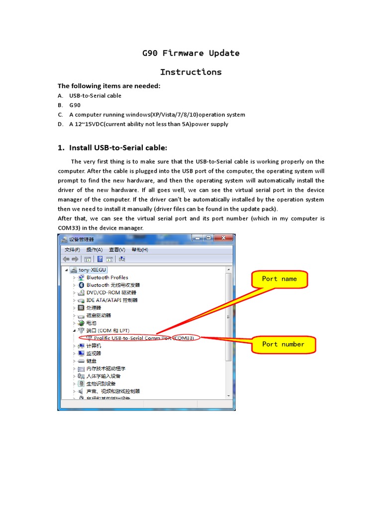 G90 FW Update Instructions (EN) | PDF | Booting | Device Driver
