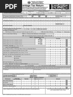 BIR Form No. 1709 Final PDF | PDF | Taxpayer | Withholding Tax