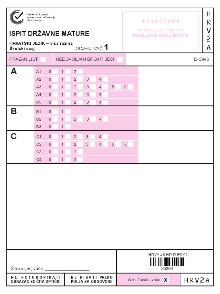 HRV A - Esej PDF | PDF