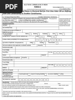 Age Declaration Form PDF | PDF