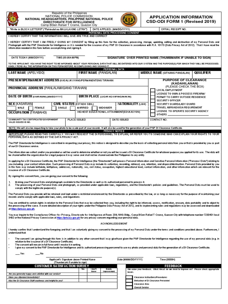 Application Information CSD-ODI FORM 1 (Revised 2019) | PDF | Privacy ...