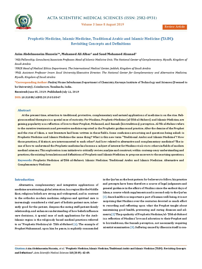 Prophetic Medicine, Islamic Medicine, Traditional Arabic and Islamic ...