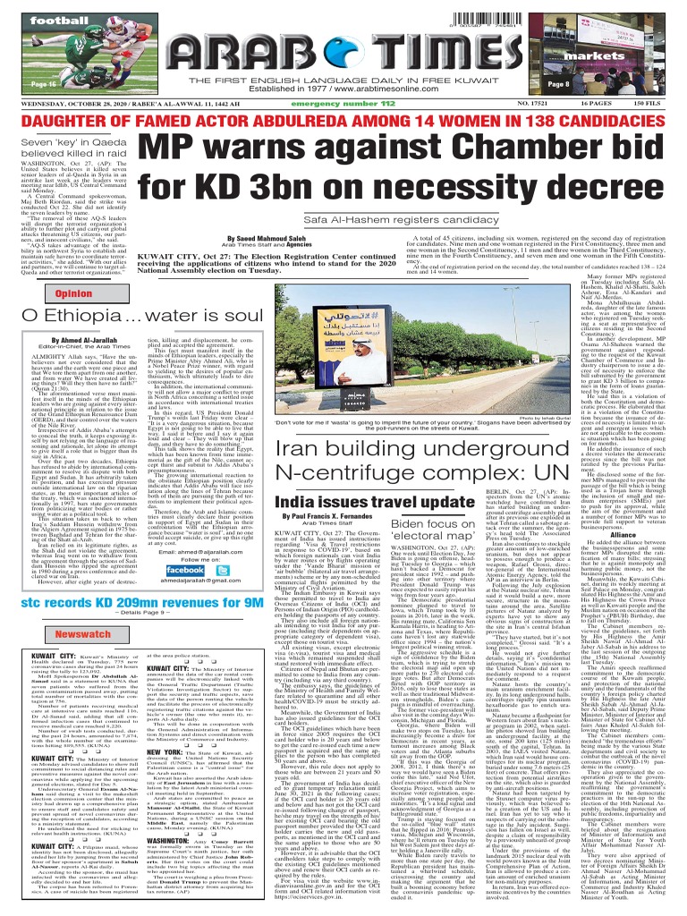 Kuwait - Arab Times 28 Oct 2020 | PDF | Kuwait | Government