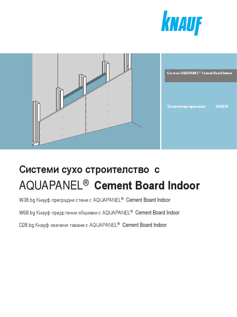 Katalog - Aquapanel Indoor PDF | PDF