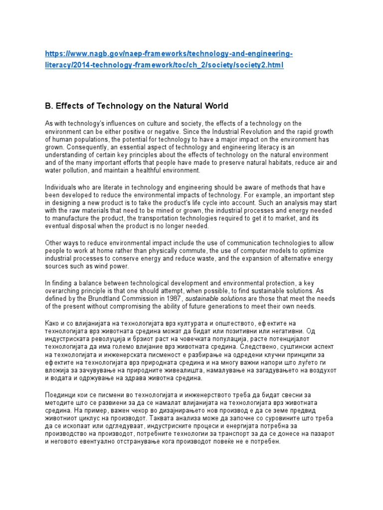 Sustainable Tech and Environmental Impact | PDF | Sustainability ...