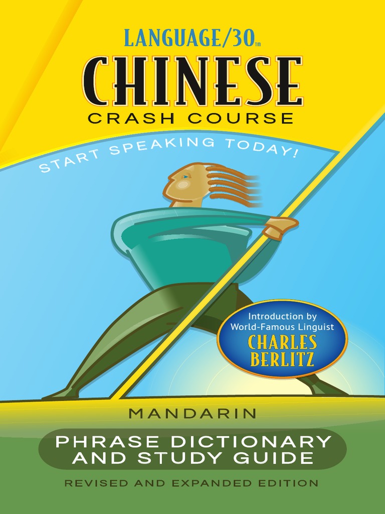 Chinese Crash Course | PDF | Languages Of Asia | Word