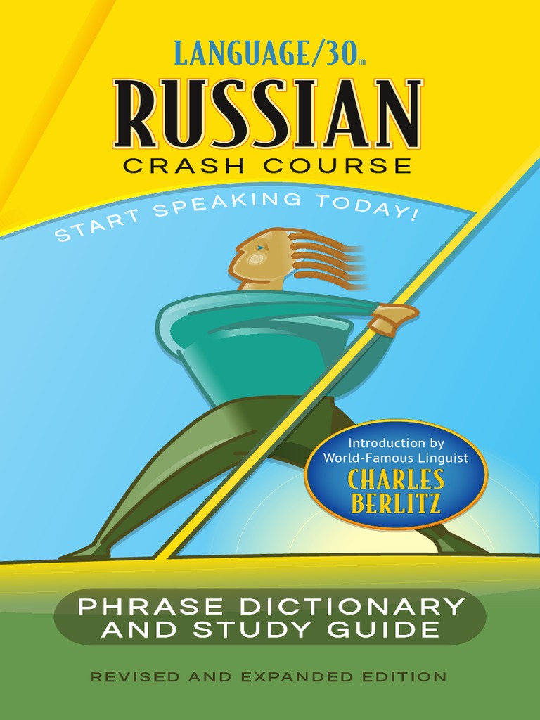Russian Crash Course | PDF | Symbols | Human Communication