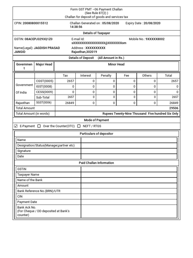 GST PMT-06 Payment Challan Details | PDF