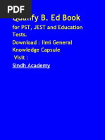 PST Past Papers Solved | PDF