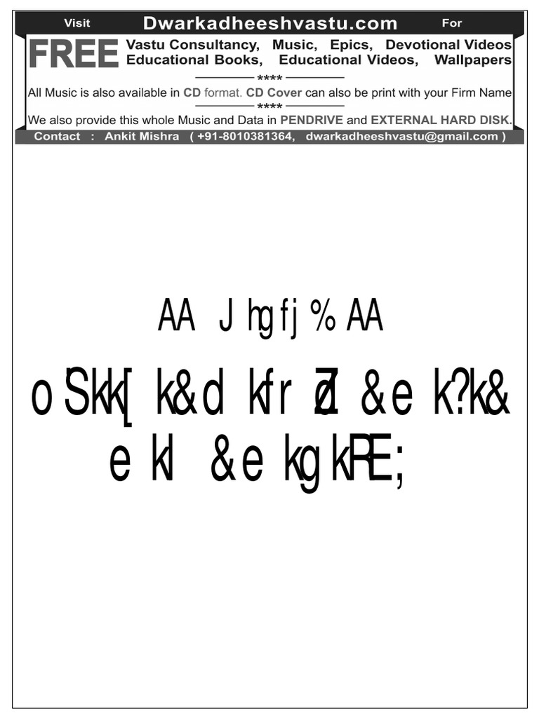 001 Vaishakh Kartik Magh Maas Mahatmya Hindi | PDF