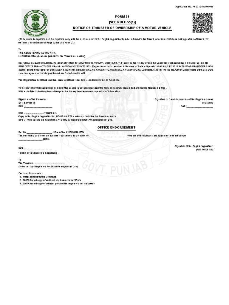 Form 29 (SEE RULE 55 (1) ) Notice of Transfer of Ownership of A Motor ...